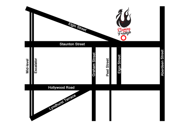 Flaming Frango - SoHo